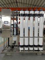 China 1500TPD UF Water Purification System with 0.03µm Pore Size for Industrial Water Treatment for sale