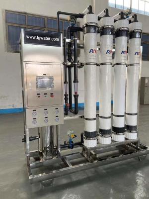 China 1500TPD UF Water Purification System with 0.03µm Pore Size for Industrial Water Treatment for sale
