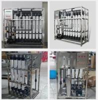 China 5000TPD Ultrafiltration Water Treatment Plant with 0.08μm Pore Size and 92-98% Recovery Rate for sale