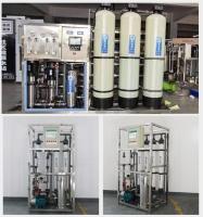 China 5000TPD Ultrafiltration Water Treatment Plant with 0.08μm Pore Size and 92-98% Recovery Rate for sale