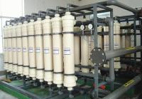 China Skid Mount UF Water Purification System 5-100TPH with Hollow Fiber Membranes for Industrial Water Treatment for sale