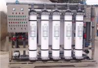 China Industrial Hollow Fibre UF Water Treatment System 40-320 TPD Capacity with 25-53 GFD Flux Rates for sale