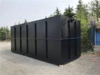 China Carbon Steel 30TPD Packaged Sewage Treatment Plant with MBR Technology 1.6×3.85×2.1m Dimensions for sale