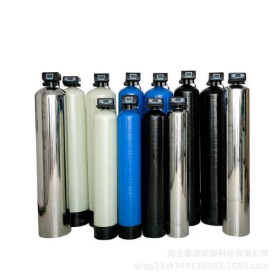 China 300 GPM Industrial Water Softener Cation Ion Exchange Resin Demineralizer Skid Mounted for sale