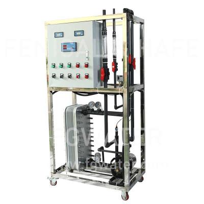 China 2 GPM EDI Water Purification System for Pharmaceutical & Industrial Use - 18.2MΩ/cm Ultra-Pure Water for sale