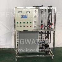China 220V EDI Water Purification System with Flow Rates up to 220 GPM for Industrial Demineralized Water Production for sale
