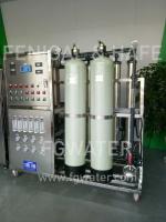 China CEDI Continuous Electrodeionization Water Purification System 18 Megohm 0.25-60 GPM for sale