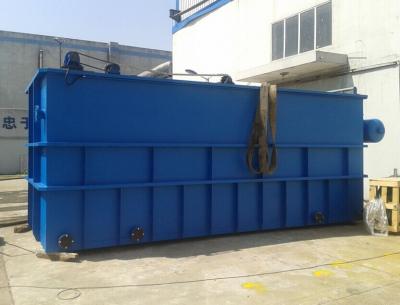 China 100m³/h DAF Dissolved Air Flotation Clarifier for Dairy & Beverage Water Treatment with 90% Air Efficiency for sale