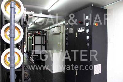 China CMS Containerized Water Treatment Plant 20-1000 TPD with 34-45% Recovery Rate for Industrial Applications for sale