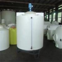 China Cone Shaped PE Chemical Dosing Tank 100L-5000L Capacity with 0.18-22KW Mixer for Water Treatment for sale