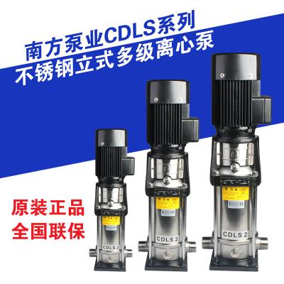 China CDL/CDLF Stainless Steel Vertical Multistage Pump - 220-415V, -15℃ to 120℃ Temperature Range for Water Treatment for sale
