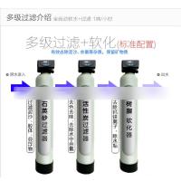China 3 Stage 300m3/H Multimedia Filter Water Treatment FRP Stainless Steel Automatic Backwash for sale