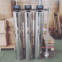 China 3 Stage 300m3/H Multimedia Filter Water Treatment FRP Stainless Steel Automatic Backwash for sale