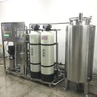China Commercial GAC Activated Carbon Water Filter 400×1650mm with FRP Tank for Chlorine & VOC Removal for sale