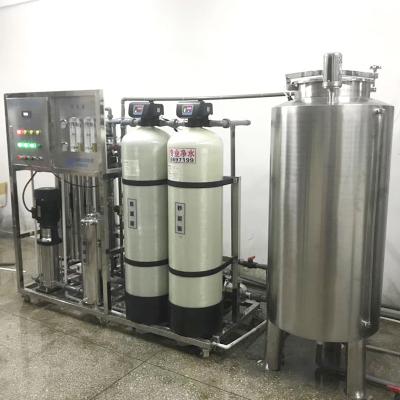 China Commercial GAC Activated Carbon Water Filter 400×1650mm with FRP Tank for Chlorine & VOC Removal for sale
