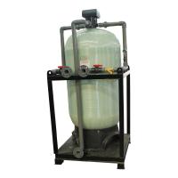 China 15m³/H FRP Tank Multimedia Filter Water Treatment System with 0.03mmol/L Softening Capacity for sale