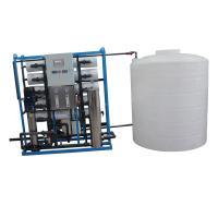 China 4000LPH Reverse Osmosis Water Treatment System Automatic PLC Control RO Purification Machine for sale