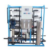 China 4000LPH Reverse Osmosis Water Treatment System Automatic PLC Control RO Purification Machine for sale
