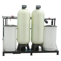 China Commercial Ion Exchange Water Softener 0.3-20 t/h 220V 50Hz for Boiler Feed Water for sale