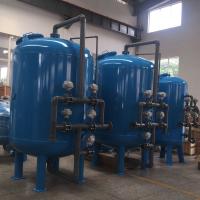 China 20TPH Quartz Sand Filter for Water Treatment Plant FRP Carbon Steel 0.6Mpa for sale