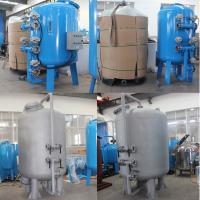 China 20TPH Quartz Sand Filter for Water Treatment Plant FRP Carbon Steel 0.6Mpa for sale