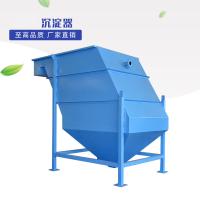 China 150m3/H Industrial Lamella Clarifier Conical Bottom Inclined Plate Sedimentation Tank for sale