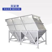 China 150m3/H Industrial Lamella Clarifier Conical Bottom Inclined Plate Sedimentation Tank for sale