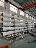 China ROM Series Commercial Reverse Osmosis Water Treatment Systems 28,000-173,000 GPD with 150-250 PSI Operating Pressure for sale