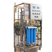 China Skid Mount 600 GPD Reverse Osmosis System with 150-250 PSI Operating Pressure and Global Voltage Options for sale