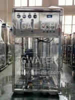 China TR/BR Series Commercial Reverse Osmosis Water Treatment System 1,800-21,600 GPD with 98.5% TDS Rejection for sale