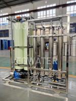 China TR/BR Series Commercial Reverse Osmosis Water Treatment System 1,800-21,600 GPD with 98.5% TDS Rejection for sale