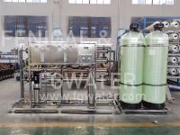 China TM/BM Series Commercial Reverse Osmosis Water Treatment System 12,000-36,000 GPD with 98.5% Salt Rejection and 50-75% Recovery Rate for sale