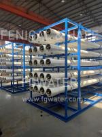 China 25TPD Reverse Osmosis Water Treatment System with 65% Recovery Rate and 4.5kW Power Consumption for sale