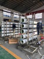 China 25TPD Reverse Osmosis Water Treatment System with 65% Recovery Rate and 4.5kW Power Consumption for sale