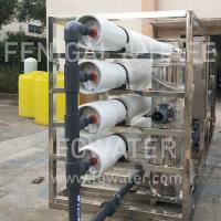China 415V 108TPH Reverse Osmosis Water Treatment System with 75% Recovery Rate and Siemens PLC Control for sale