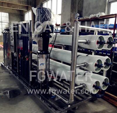 China 415V 108TPH Reverse Osmosis Water Treatment System with 75% Recovery Rate and Siemens PLC Control for sale