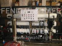 China SROM Series Reverse Osmosis Water Purification System 4-12 m³/hr Capacity with 75% Recovery Rate for sale