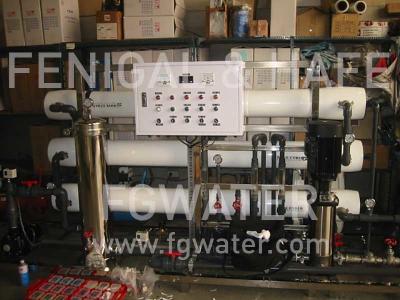 China SROM Series Reverse Osmosis Water Purification System 4-12 m³/hr Capacity with 75% Recovery Rate for sale