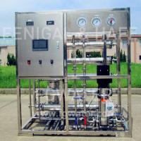 China Skid Mount 1500-18000 GPD Reverse Osmosis System with 4040 Membranes and 1.5-3.0 kW Power for sale