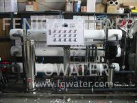 China HX-Series 7000ppm Brackish Water RO System | 21-126 GPM Flow Rate | 99.8% Salt Rejection for sale