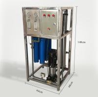 China BWRO-P14 Brackish Water Reverse Osmosis System 0.25-1.0 m³/hr with 60-75% Recovery Rate for Commercial Applications for sale