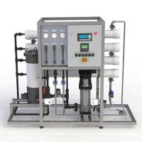 China BWRO-P412 18000GPD Brackish Water RO Plant with 3.0m³/hr Capacity and 65-75% Recovery Rate for sale