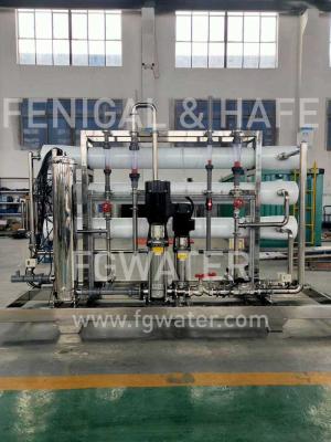 China BWRO-M Brackish Water Reverse Osmosis System 4-11.1 m³/hr Capacity with 75% Recovery Rate for sale