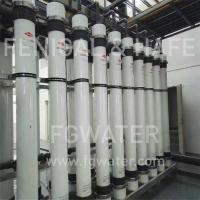 China SS316L 1600TPD Ultrafiltration Water Treatment System with 0.03 µm Pore Size and 400-1600 TPD Capacity for sale