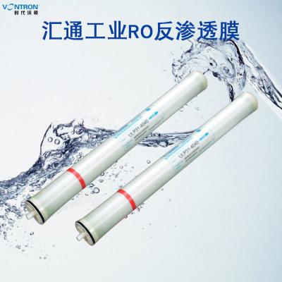 China Vontron Reverse Osmosis Membrane 150psi Seawater RO Membrane Element 99.7% Rejection for sale