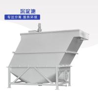 China Sludge Scraper Lamella Industrial Water Clarifier for sale