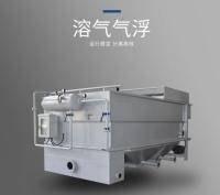 China 150m3/H Industrial DAF Clarifier Oil Water Separator for Wastewater Treatment for sale