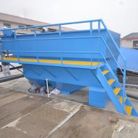 China 150m3/H Industrial DAF Clarifier Oil Water Separator for Wastewater Treatment for sale