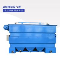 China Industrial Dissolved Air Flotation Tank 500m3/H Water Clarifier SDAF Series for sale