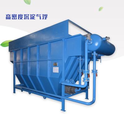 China SDAF Dissolved Air Flotation Clarifier 500 m3/h Industrial Water Treatment Tank for sale